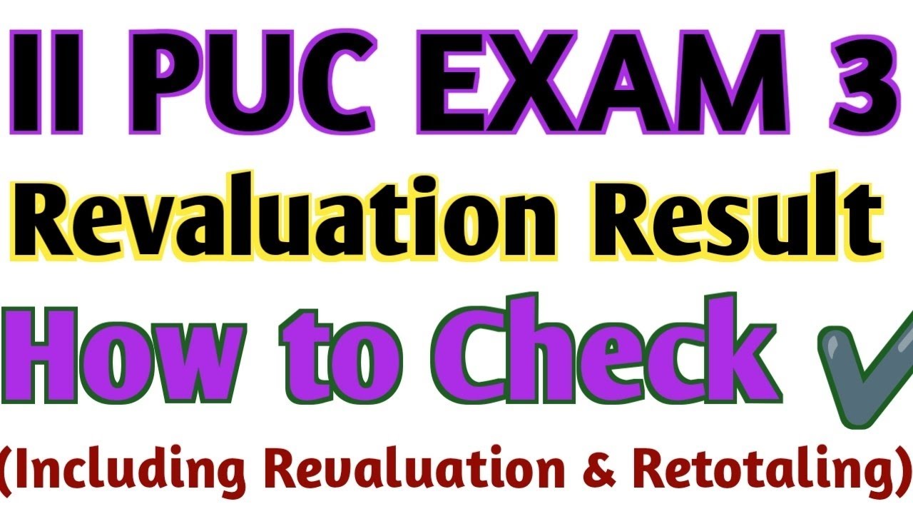 II PUC REVALUATION RESULTS LINK I HOW TO CHECK RESULT 2024 I - YouTube