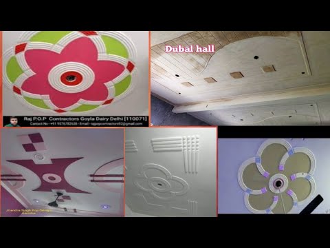 50 new latest plus minus pop sada POP design Ghar ki sabhi Tarah ke ...