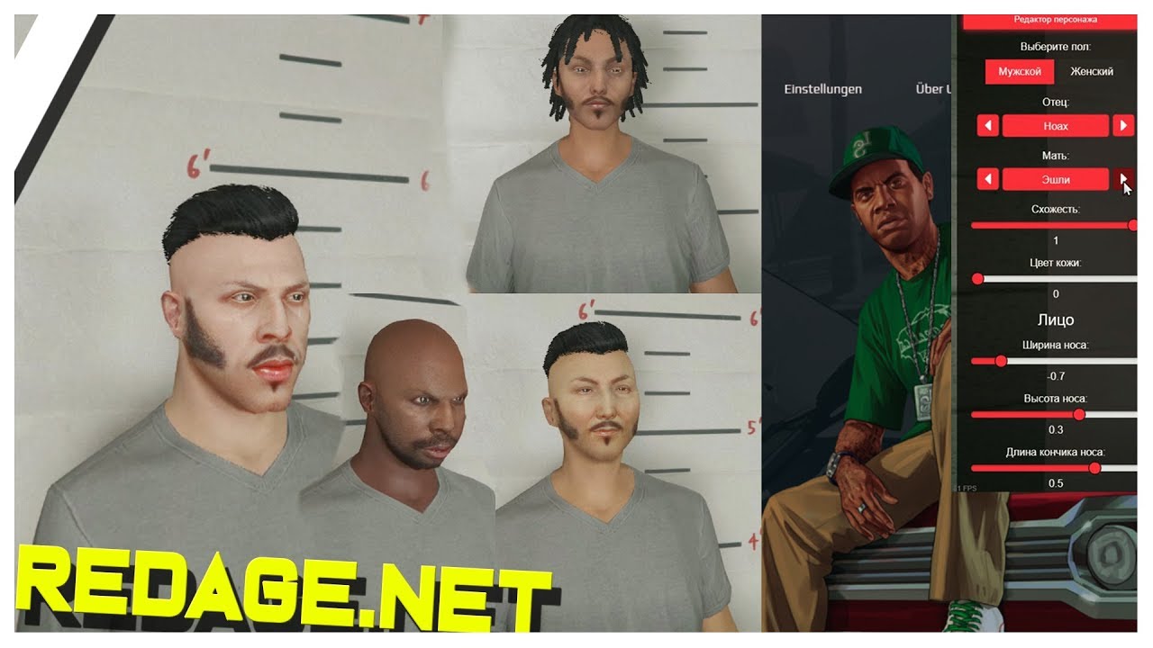 Funny Character Creation | RedAge | RAGE MP SETTING! - YouTube