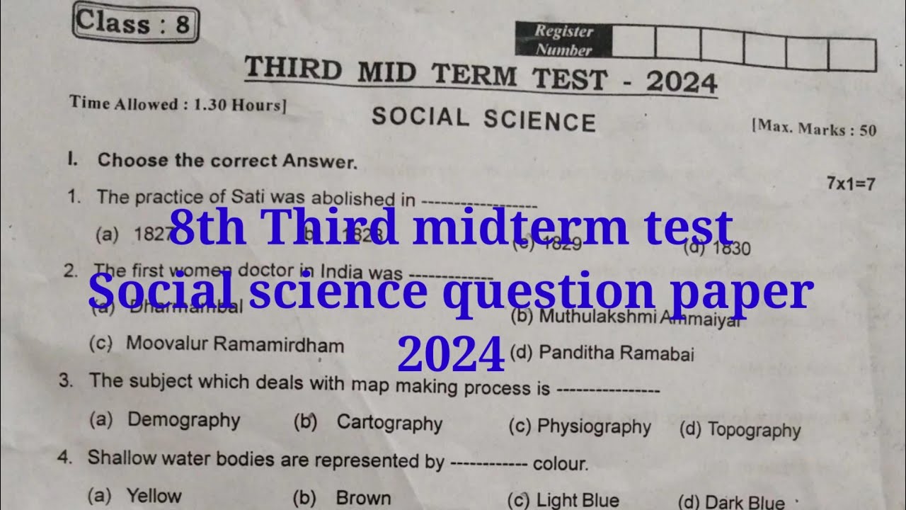 8th std Third midterm test Social science question paper 2024 - YouTube