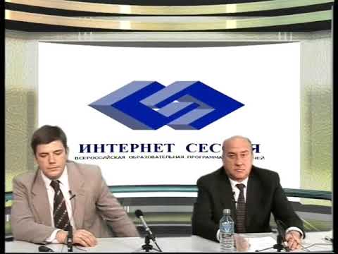 04 evseev2 otveti