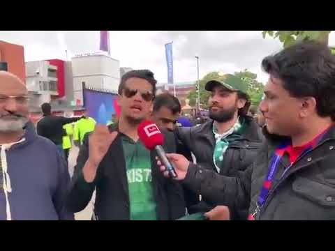 Pakistani fan angry at Pakistan cricket team after 6th lost against ...