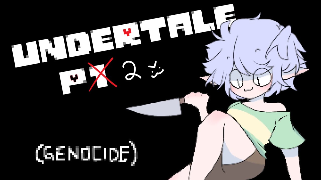 UNDERTALE PART 2: Revenge of Gator - YouTube