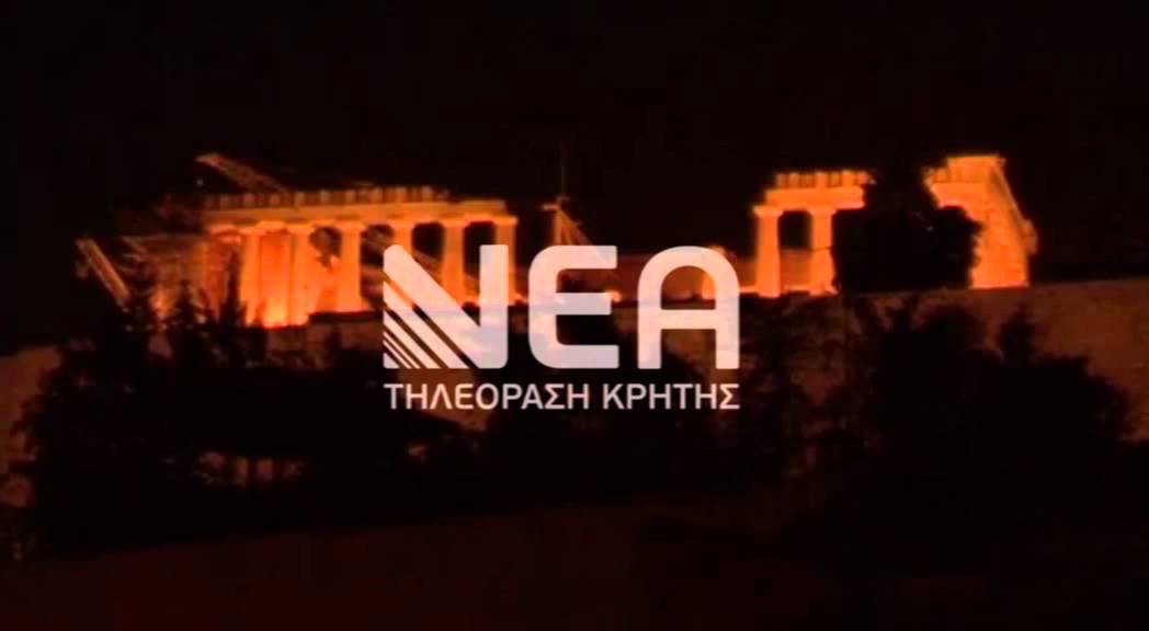 ΑΝΟΙΚΤΟΙ ΑΡΧΑΙΟΛΟΓΙΚΟΙ ΧΩΡΟΙ ΜΕ ΠΑΝΣΕΛΗΝΟ - YouTube
