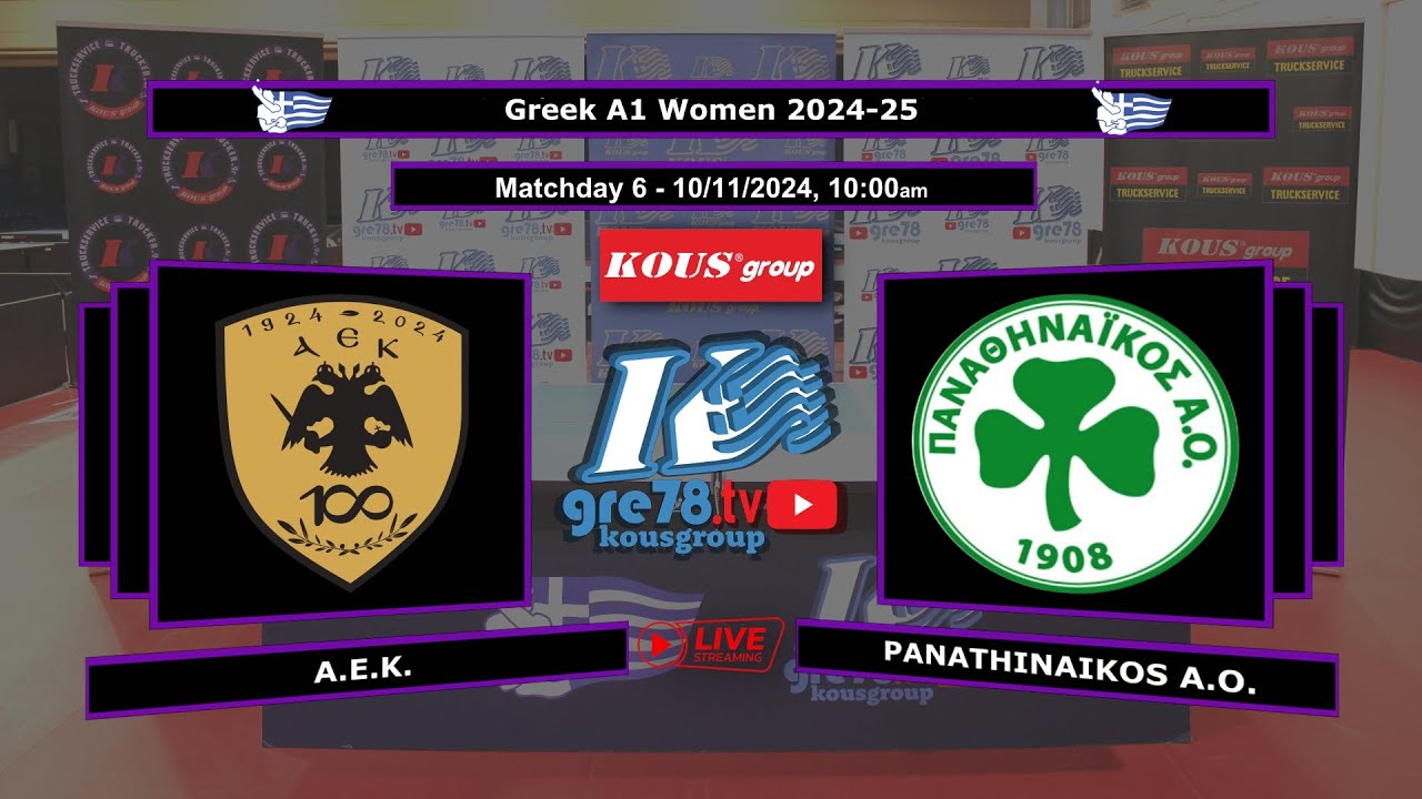 2024-25 A1 Women Matchday 6: AEK - Panathinaikos AO🏓Live streaming! 🎥 ...