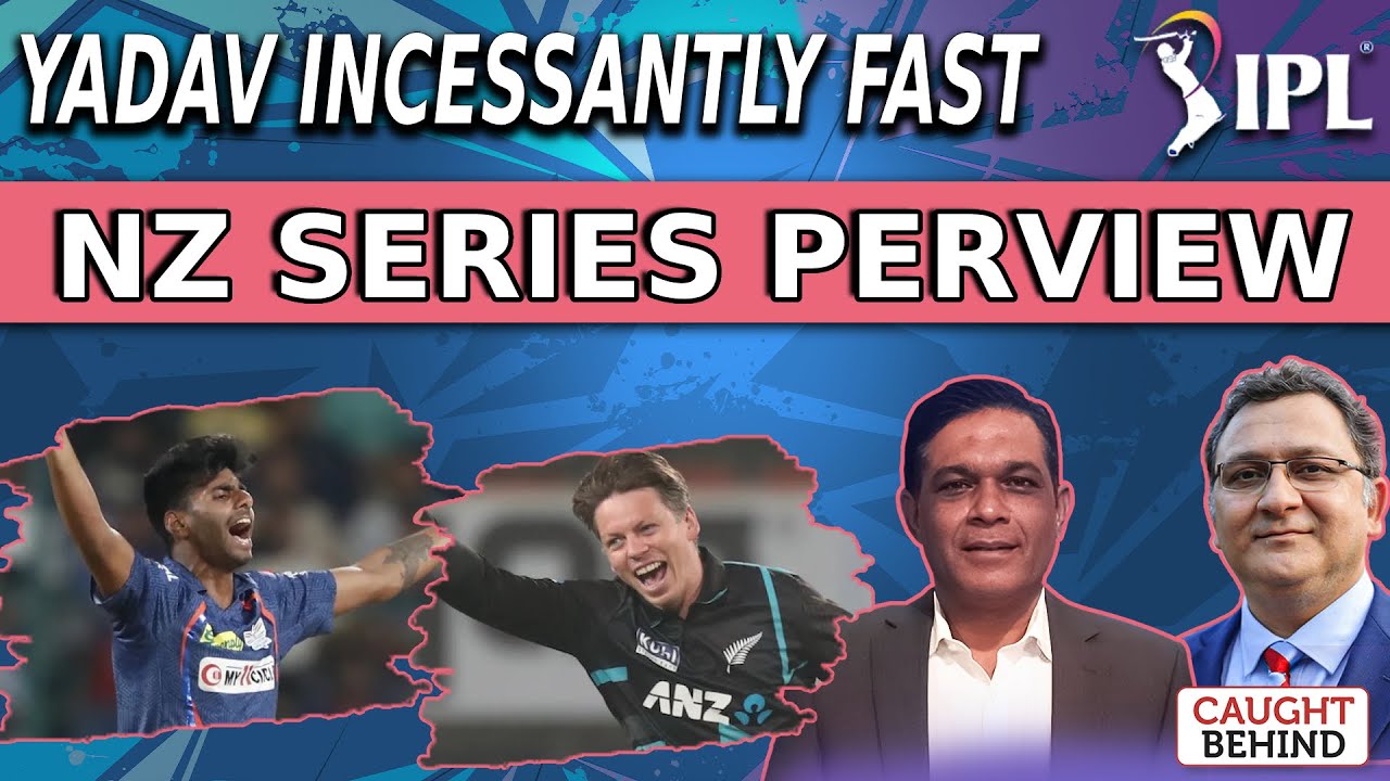 Yadav Incessantly Fast | NZ Series Perview | Caught Behind - YouTube