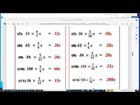 BASICS MATHEMATICS - YouTube