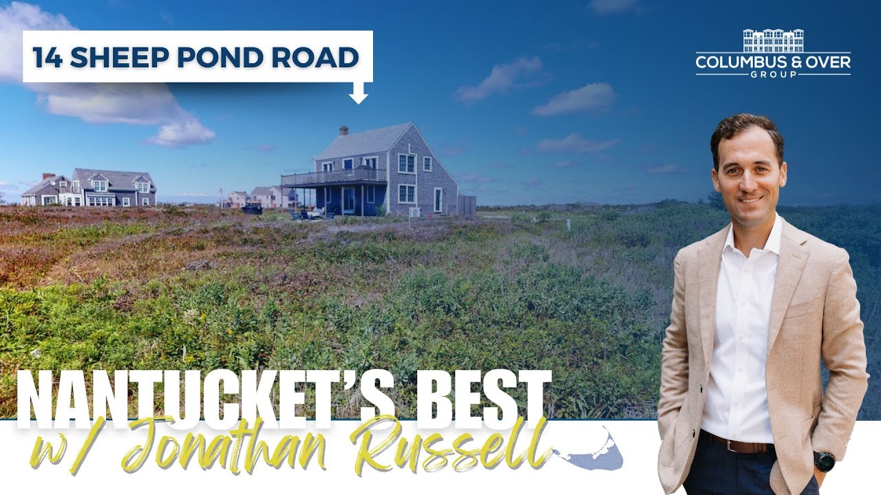 14 Sheep Pond Road: Rent Nantucket - YouTube