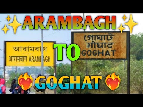 Socha Nehi Tha Arambagh Station Se Goghat Station Ke Bich Me Itna ...