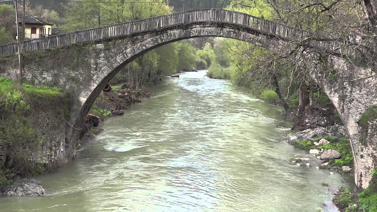 Βοβούσα Γεφυρα Ποτάμι - YouTube