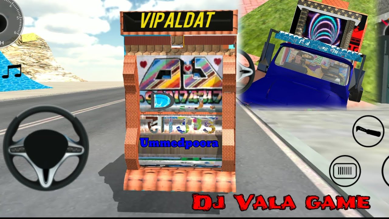 Dj Vala game aagya 😍 De lapeta dj remix song Raju rawal vip aldat ...