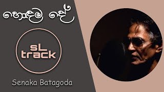 | Hondama De | හොඳම දේ | Senaka Batagoda | Sinhala songs | Chords ...