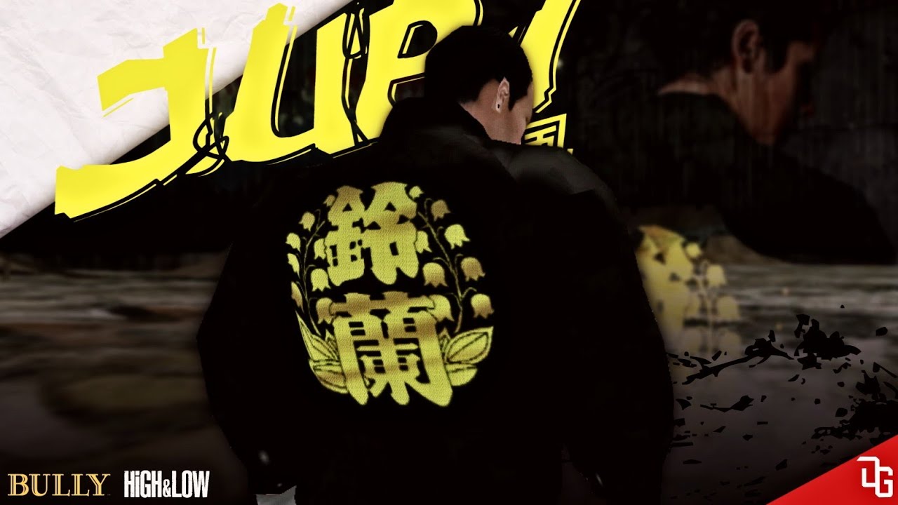 BULLY MOD - Juri Lao Style (Release) - YouTube