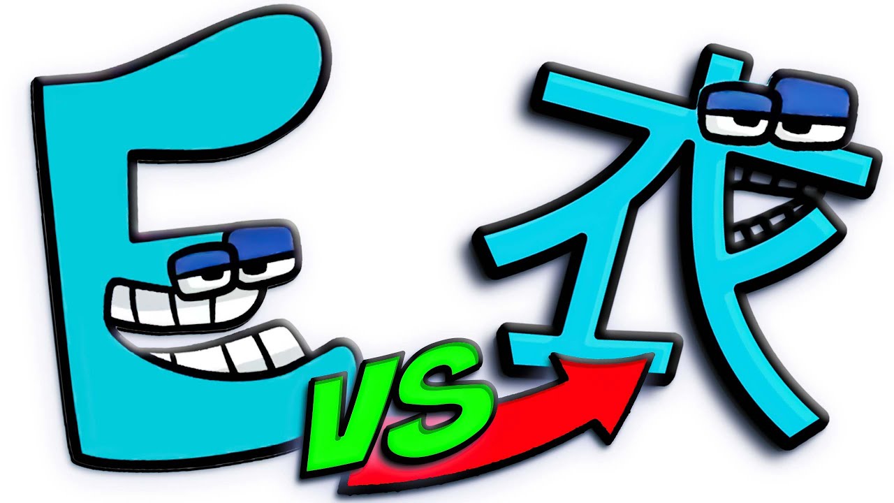 Alphabet Lore VS Chinese Alphabet (A-Z) - YouTube