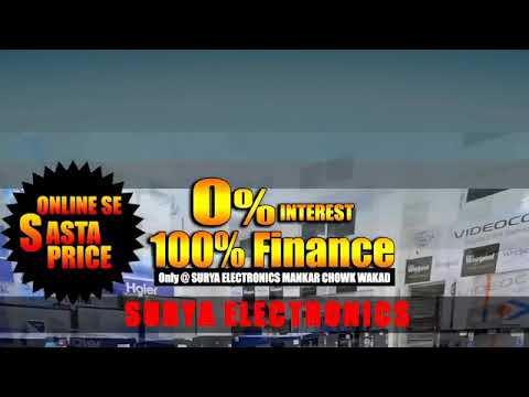 SURYA ELECTRONICS BEST PRICES SHOWROOM - YouTube