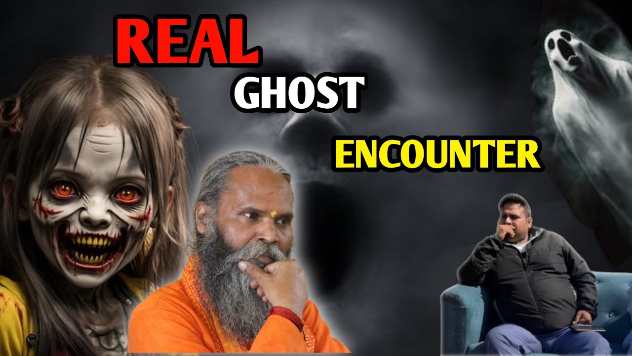 Real Ghost Encounter || Ft. Kshitiz Sharma || Paranormal Investigation || स्वामी अविनाश महाराज ...