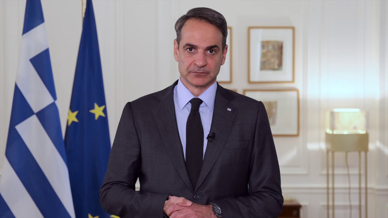 Μήνυμα του Πρωθυπουργού Κυριάκου Μητσοτάκη στο πλαίσιο της Συνόδου ...