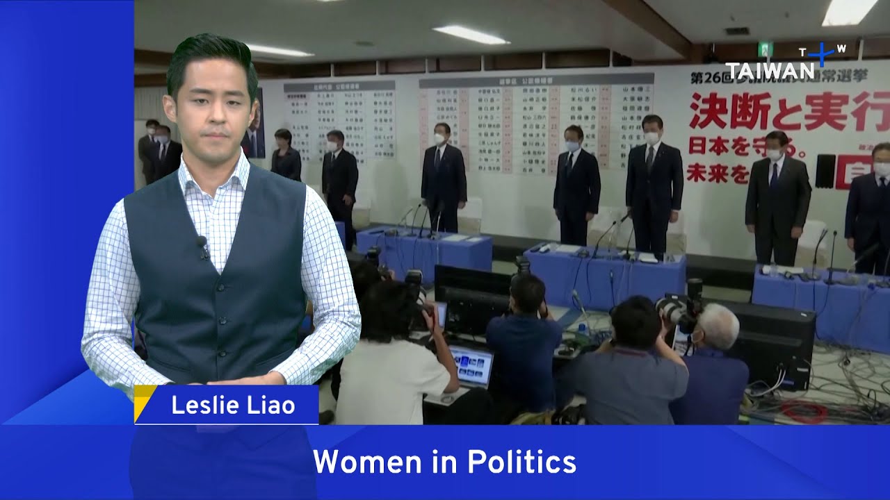 What's Up Taiwan: Morning Show, July 13, 2022 | TaiwanPlus News - YouTube