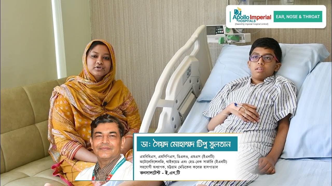 Adenoid || Dr. S.M. Tipu Sultan || Ear, Nose & Throat|| Health Care || Apollo Imperial Hospitals ...