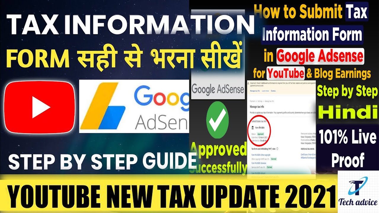 How to submit TAX information form in Google AdSense for Youtube ...