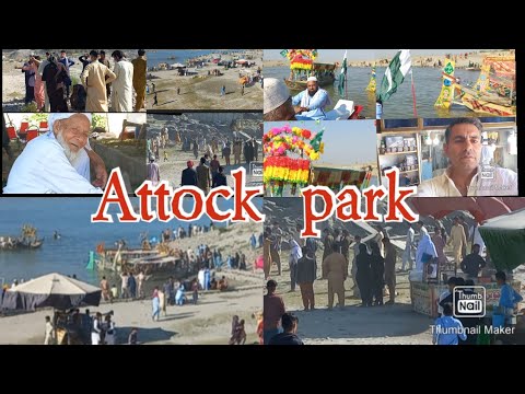 Attock Park Near Indus River munsab k Hazro Pakistan - YouTube