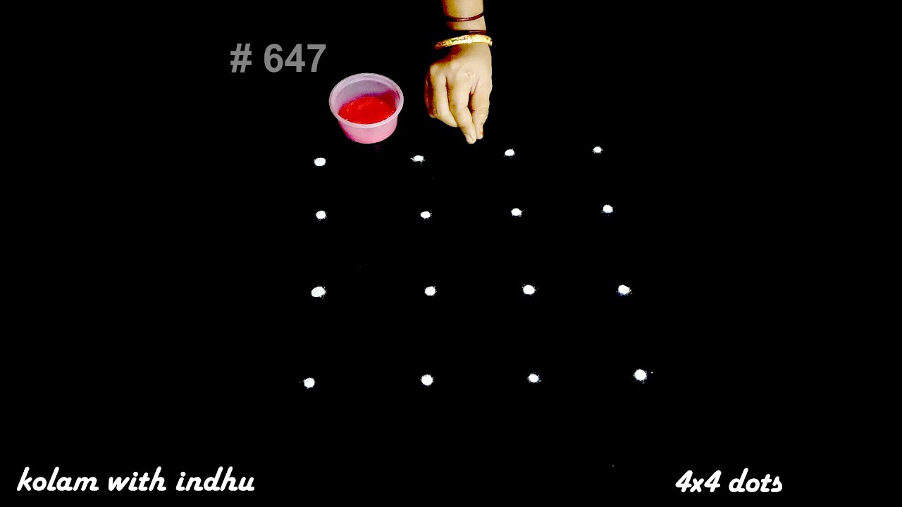 Easy Wednesday Kolam | Small Unique Rangoli designs | 4x4 dots daily ...
