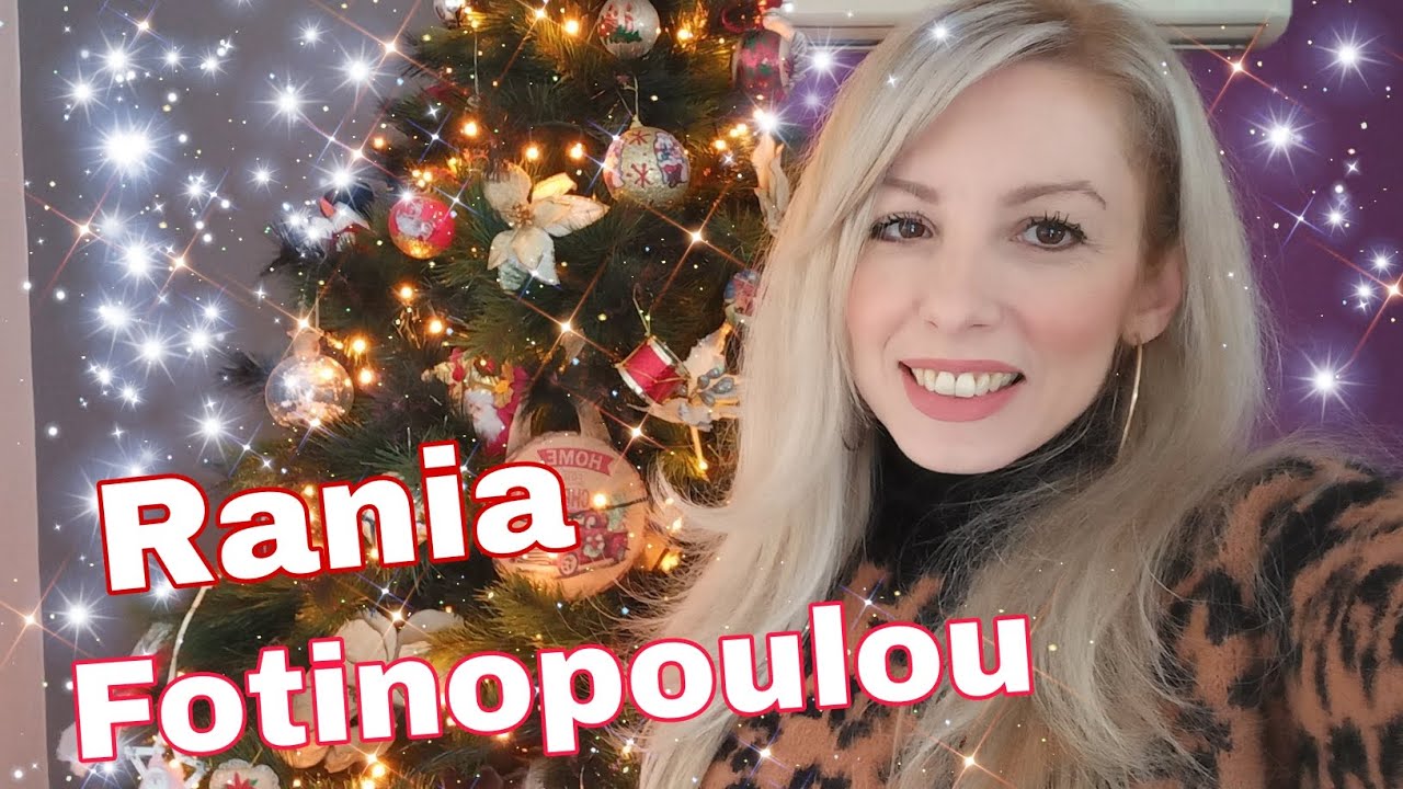 Χριστουγεννιατικη διακοσμηση☃️⭐️🎄Christmas decoration - YouTube