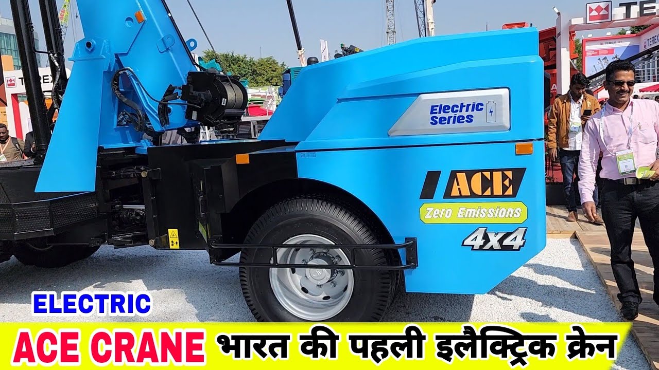 ACE लाया भारत की पहली इलैक्ट्रिक क्रेन 💥 Electric CRANES | Ace Electric ...