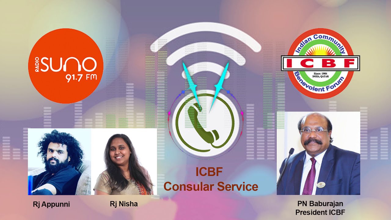 RADIO SUNO TALK WITH PN BABURAJAN PRESIDENT ICBF ABOUT CONSULAR SERVICE ...