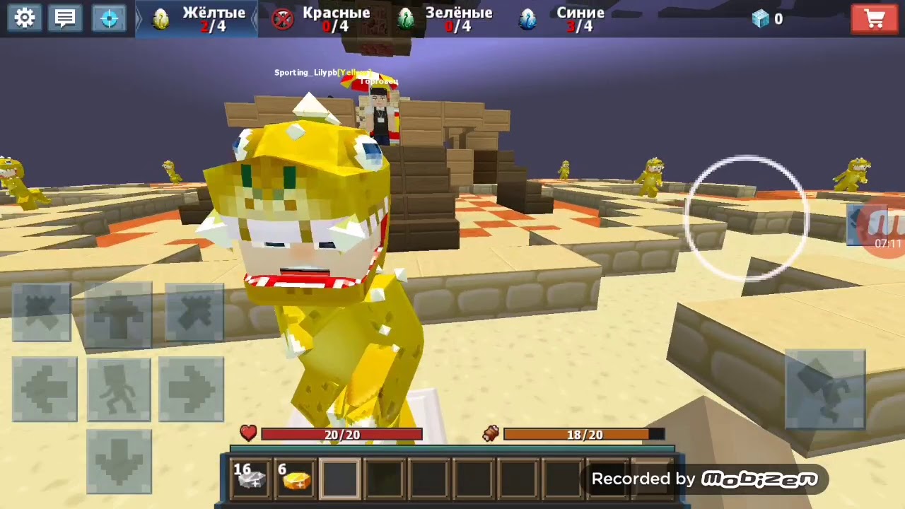 Egg wars 2 и 5 место - YouTube