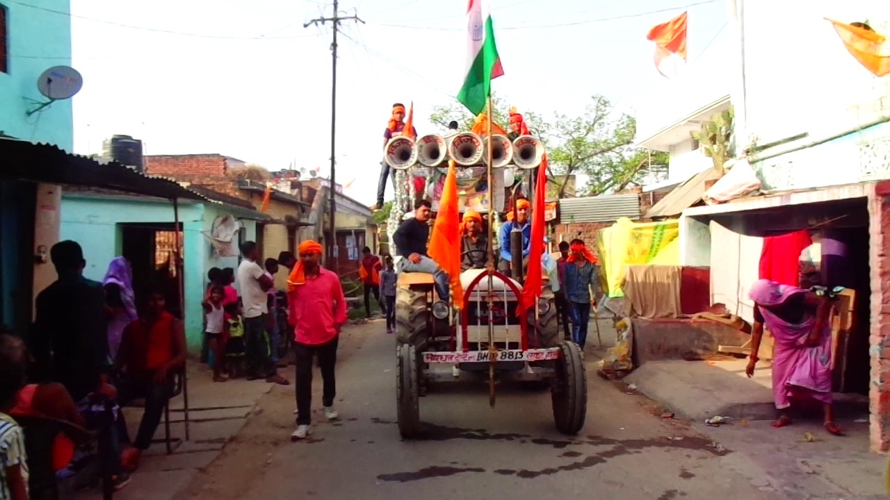 Mirganj 2017.....(5) - YouTube