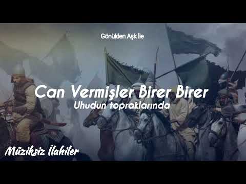 CAN VERMİŞLER BİRER BİRER /MÜZİKSİZ İLAHİ