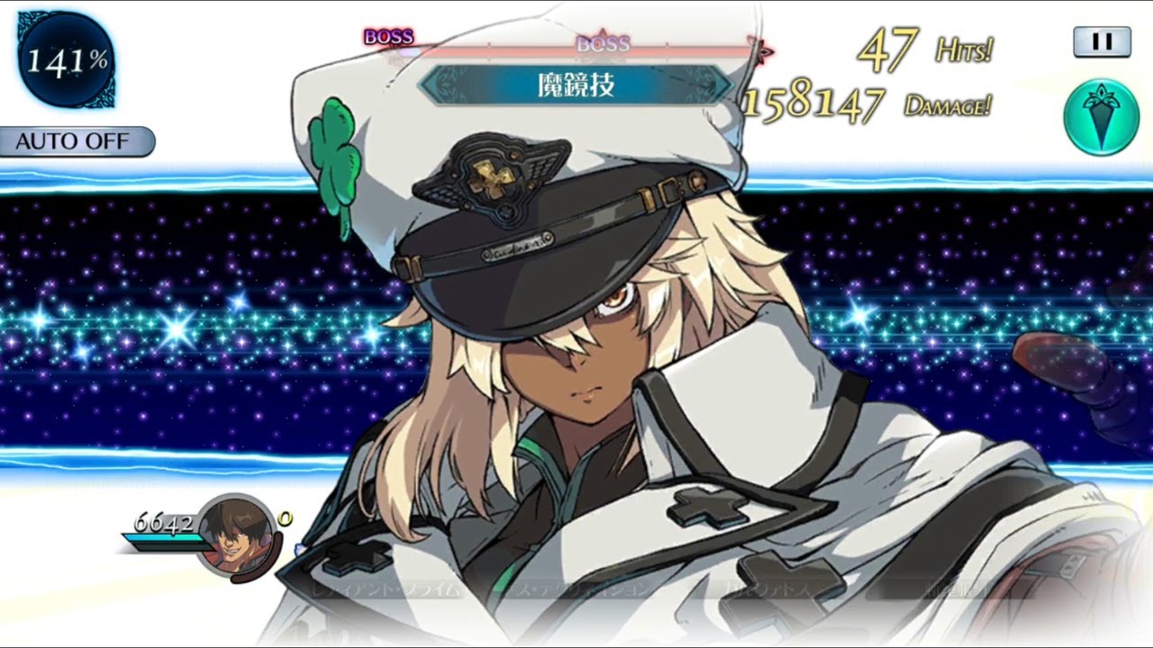 Tales of the Rays - Guilty Gear Strive Collab: VS Sol & Ramlethal CHAOS - YouTube