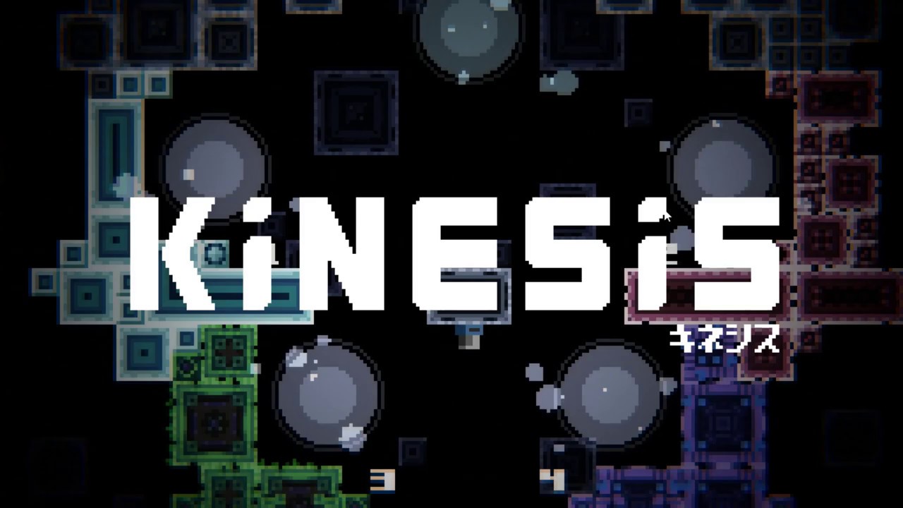 Kinesis / キネシス - Official Trailer - YouTube