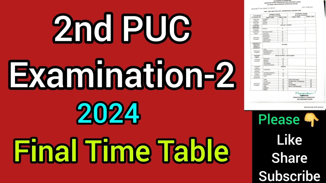 2nd PUC Examination 2 Final Time Table 2024| @smt.rekhabhaskar8721 ...