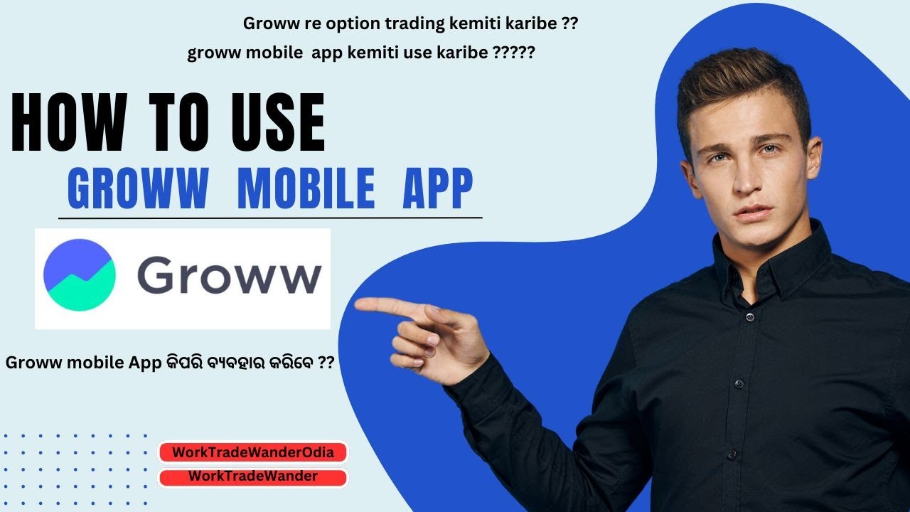 Groww application kemiti use Karibe | How to use Groww Mobile app | By ...