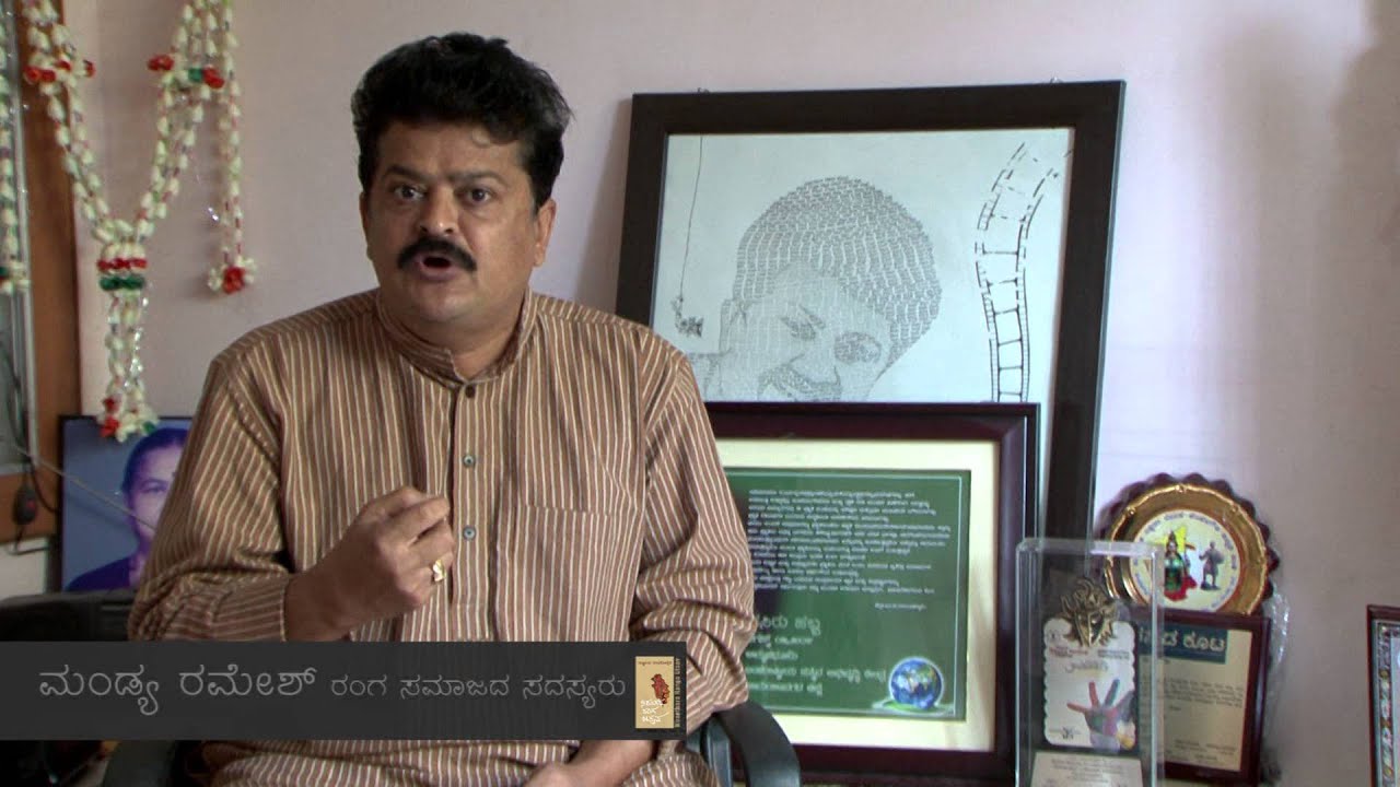 MANDYA RAMESH-Wishing success to NIRANTHARA NATIONAL THEATRE FESTIVAL ...