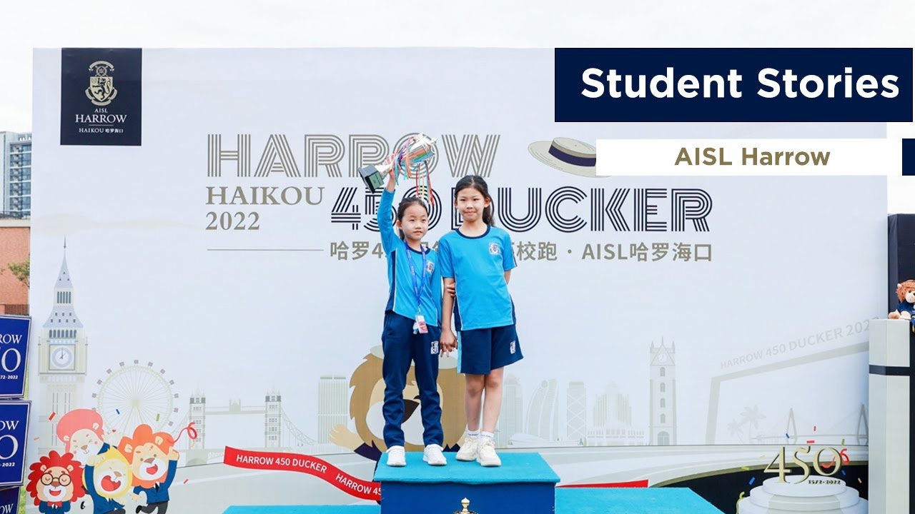 Student story - Sakara Sun"My Story of Being a Proud Harrovian" - YouTube
