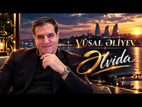 Vusal Eliyev - Elvida 2026 | Nurgul Music