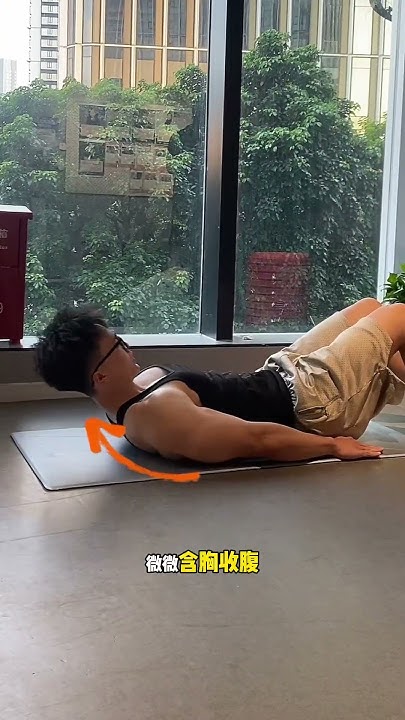 内内内!最讨厌这种告诉你腹肌不用练结果自己偷偷疯狂练的人! 健身干货 健身教学 悬垂举腿 仰卧举腿 腹部训练 Youtube