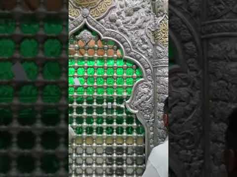 We will love you ya ima Huseyn