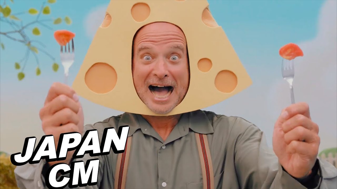 JAPANESE COMMERCIALS 2022 | FUNNY, WEIRD & COOL JAPAN! #21 - YouTube