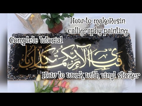 Resin Calligraphy Painting 🎨: A DIY Resin Art Tutorial 🌟 - YouTube