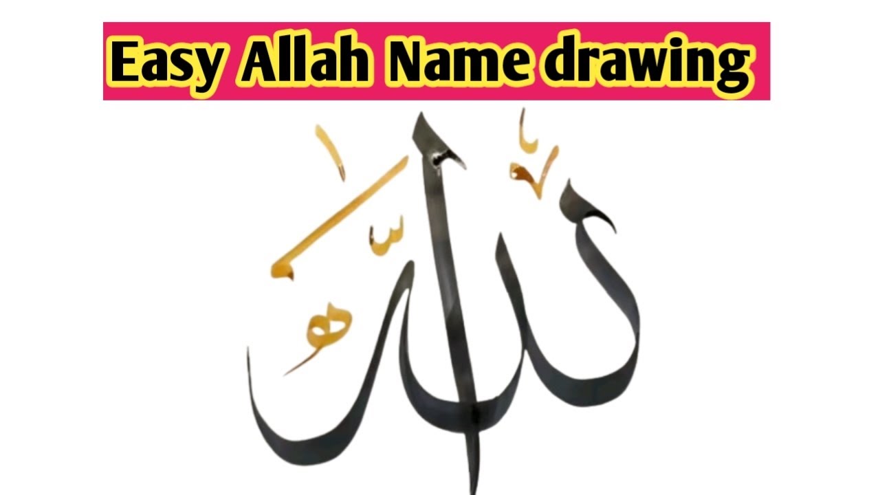 draw the name of ALLAH | Tutorial islamic drawing| Arabic calligraphy # ...