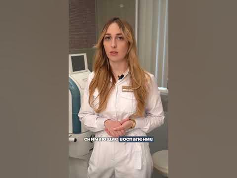 Тональный крем на лицо с прыщами - можно! #тональнийкрем #прыщи - YouTube