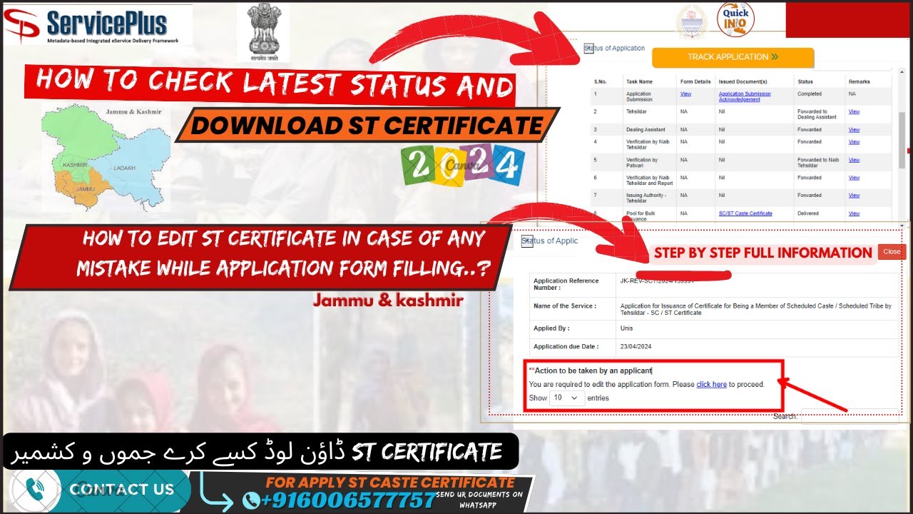 How to Check and Download ST caste Certificate | How to Edit in case of ...
