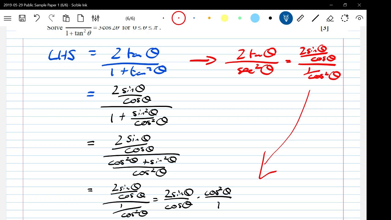A Level Maths OCR Specimen Paper 1 q8 Trigonometry - YouTube