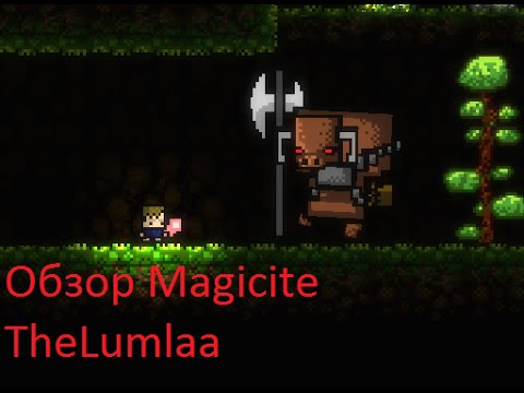 Обзор Magicite - новый клон minecraft - YouTube