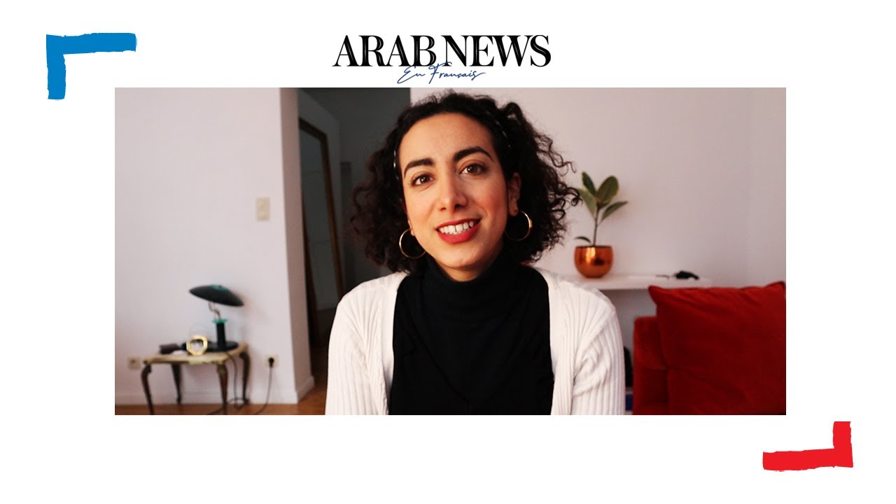 Soundous Boualam: «Je veux combattre les stéréotypes liés à l’islam et ...