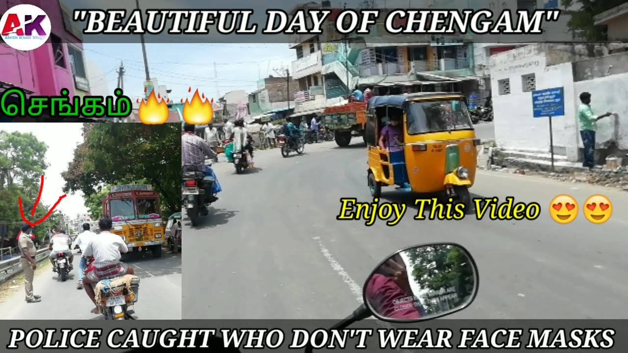 A Beautiful Day Of Chengam😍, திருவண்ணாமலை District🔥🔥🔥 - YouTube